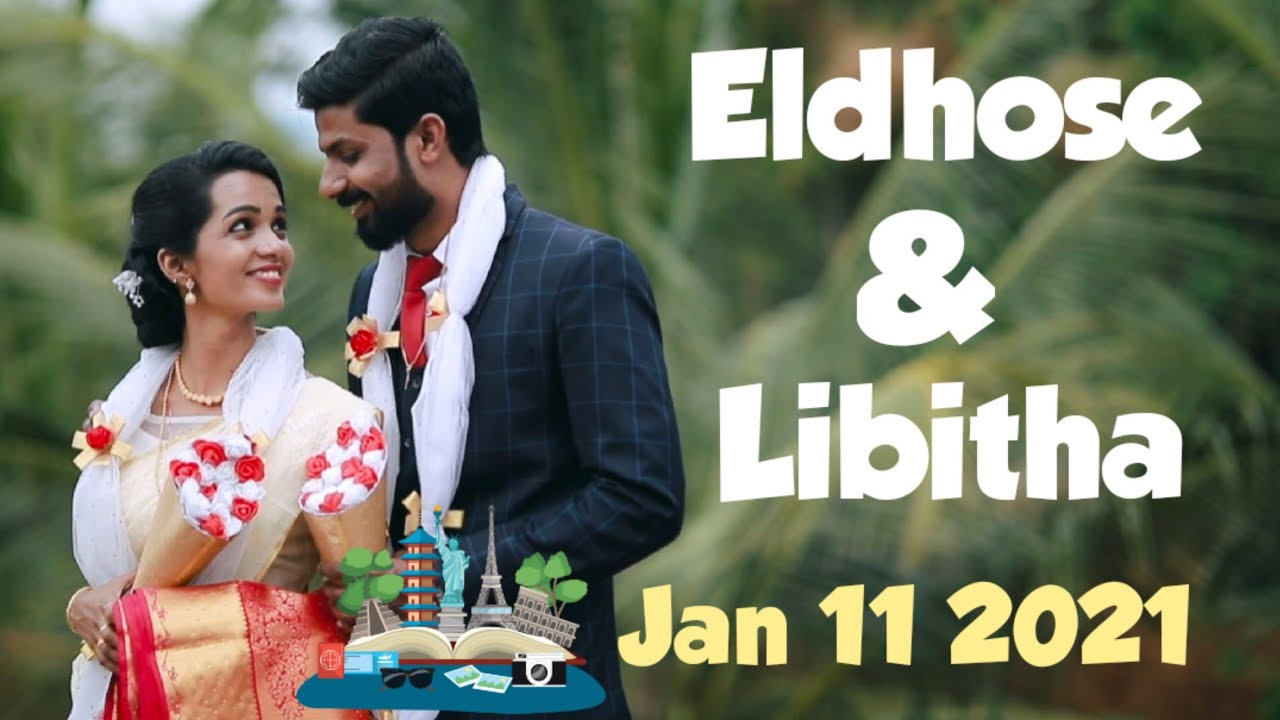 Eldhose Libitha മാതാപിതാക്കളറിയാതെ വിദേശത്ത് നിന്നും വന്ന് പെണ്ണു കണ്ടു ...