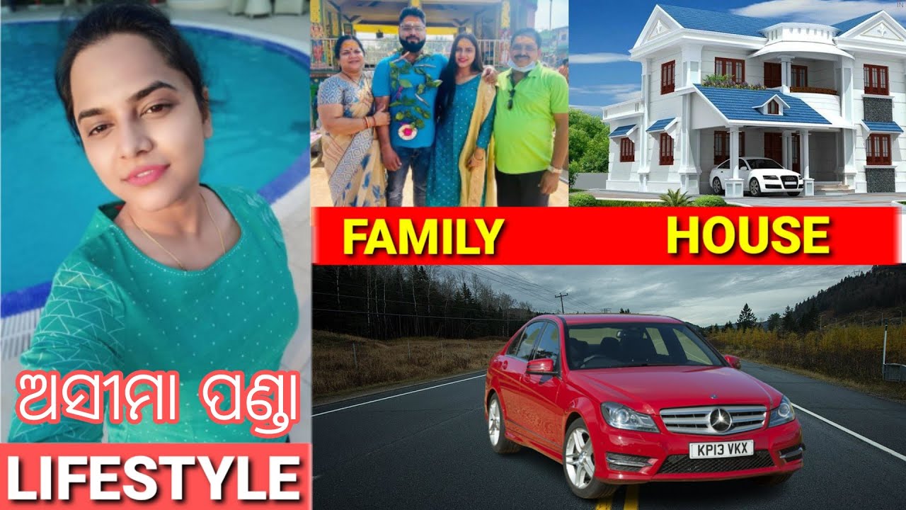 Asima Panda Biography! Asima Panda House, Family ! Asima Panda New Song ...