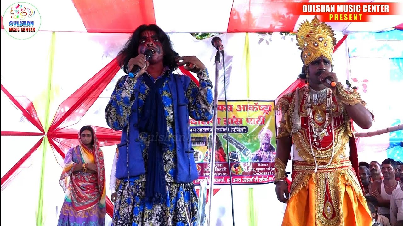 अंजनी पुत्र की हत्या (एक फूल दो माली) sati kauwa hakni #भाग_37 - #जोकर ...