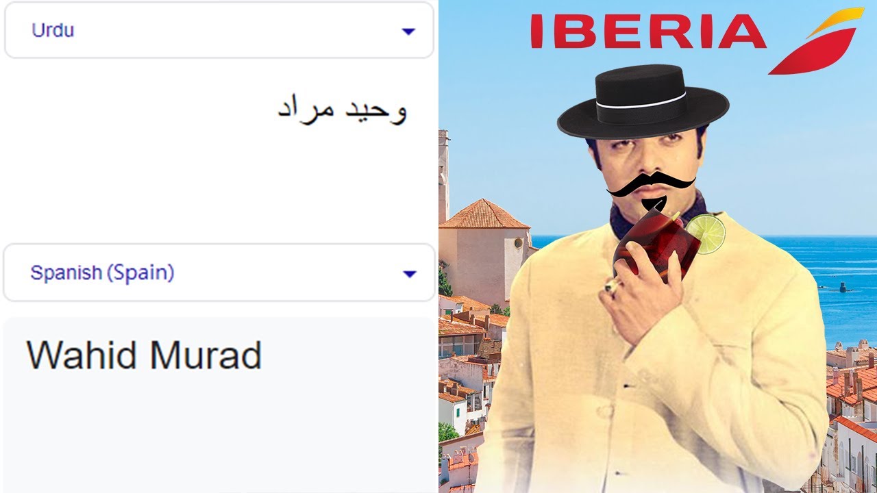 Waheed Murad in different languages meme | Part 3 - YouTube