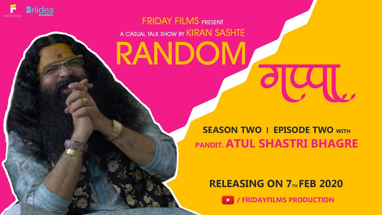 Shri Atul Shastri Bhagre Guruji in Random Gappa | Season Two | Promo ...