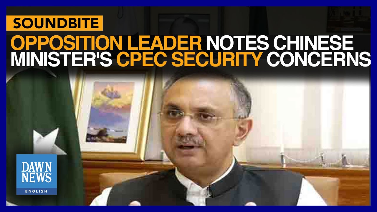 Full Speech Omer Ayub Khan Notes Chinese Ministers Comments On Cpec Security Dawn News
