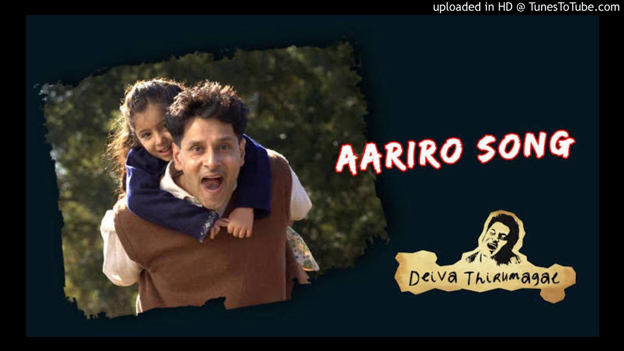 Aariro Arariro - YouTube