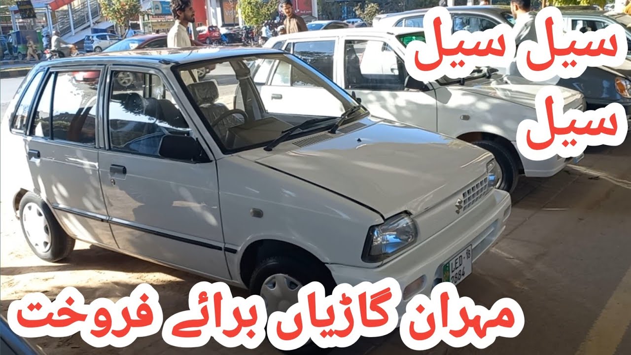 Mehran Gari Beautiful Condition Available For Sale || Suzuki Mehran ...