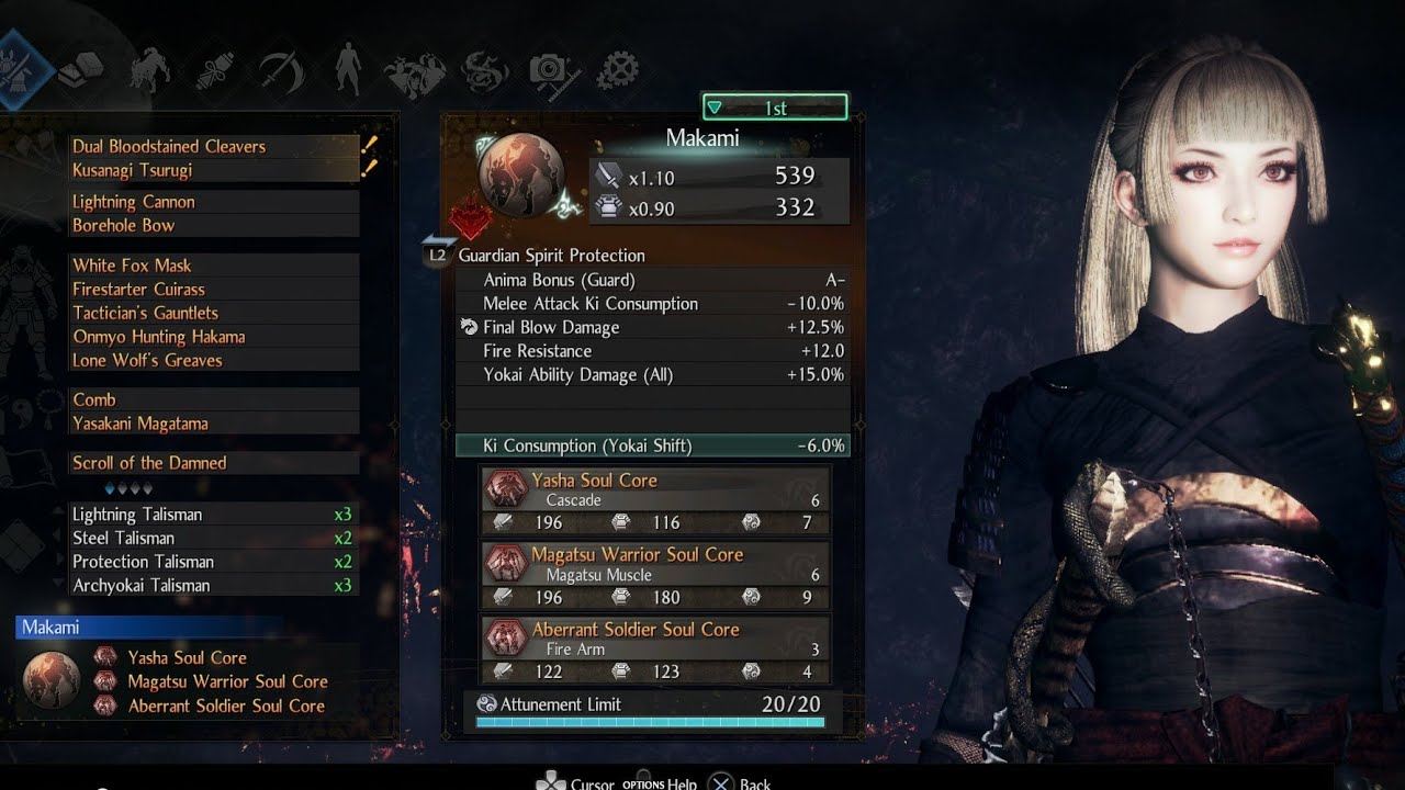 Makami Swords - Nioh 2 - YouTube