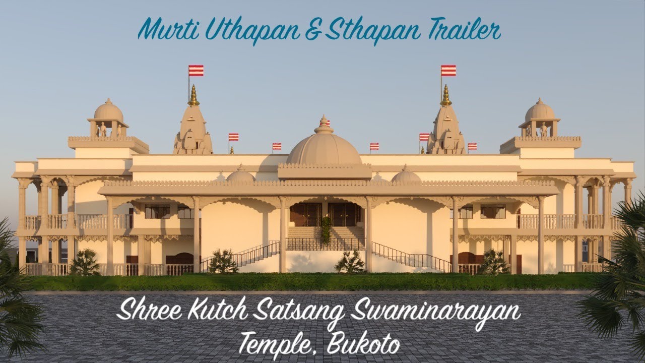 SKSSTKAMPALA - UTHAPAN & STHAPAN (TRAILER) - YouTube