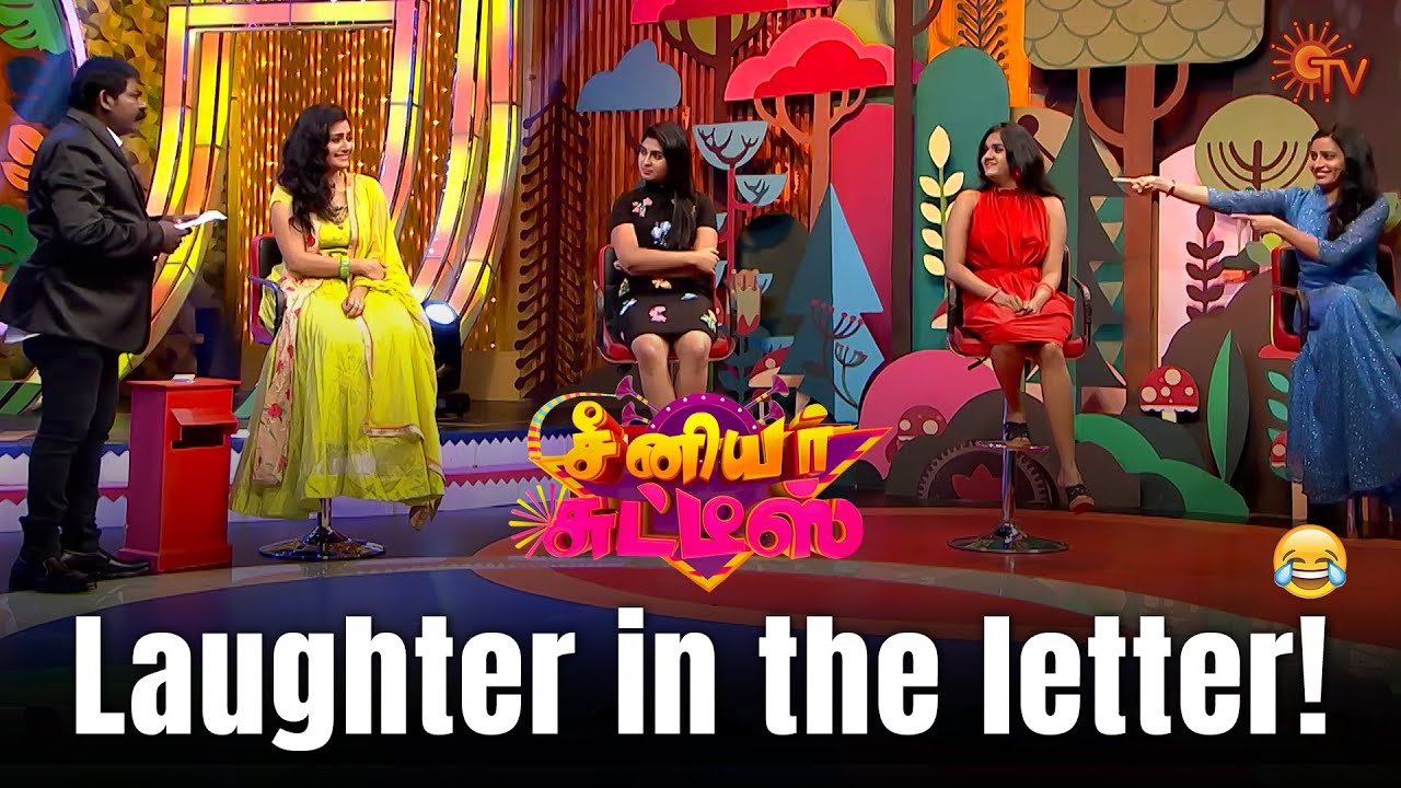 Imman Annachi in Full Fun Mode | Senior Chutties | Best Moments | Sun ...