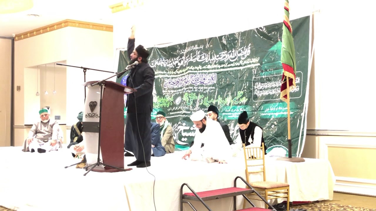 Mufti Mohammad Subhan Shareef speaking at Gayarhween Shareef - YouTube