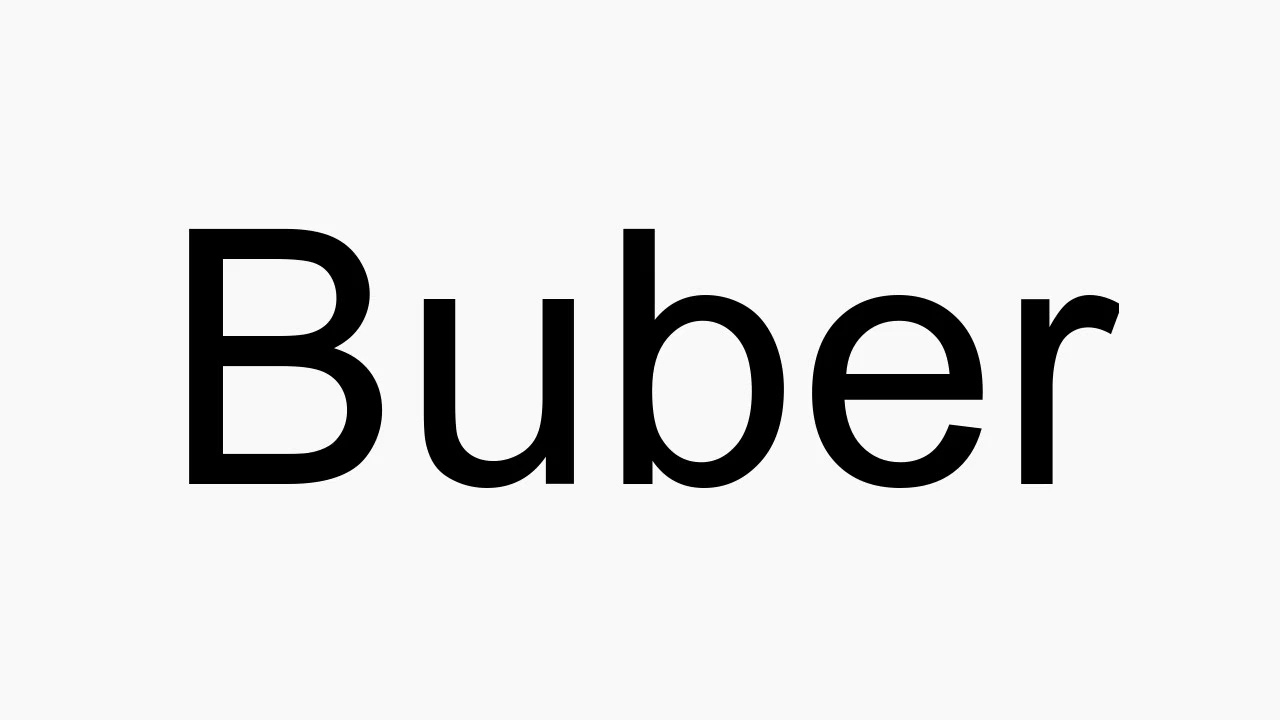 How to pronounce Buber - YouTube