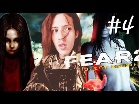 fear project origin acabou minhas férias homens sapos #gameplay - YouTube
