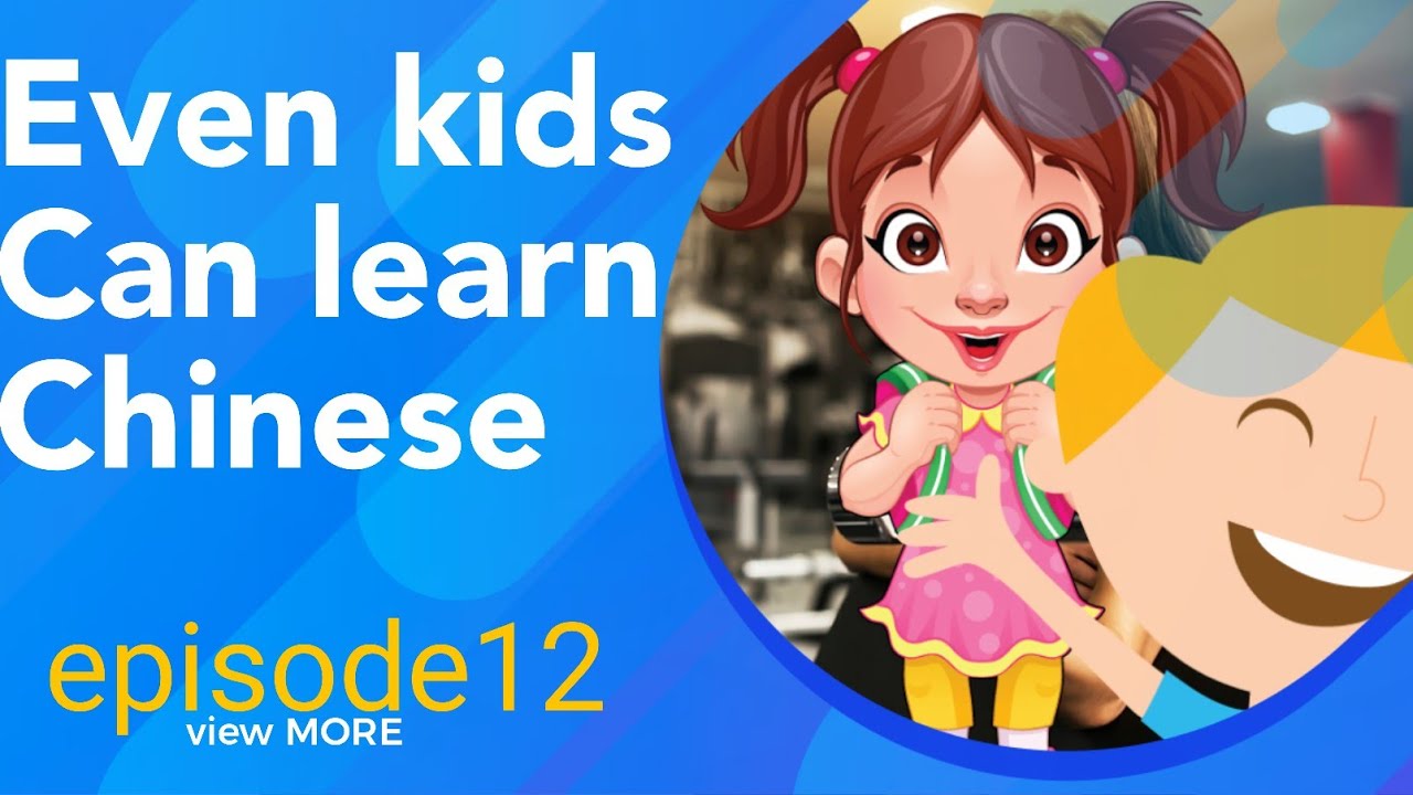 🐣Even kids can learn chinese-episode12. with chinese sound with chinese ...