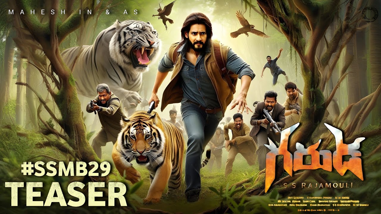 Garuda - SSMB29 Mahesh Babu Intro First Look Teaser | SS Rajamouli , MM ...