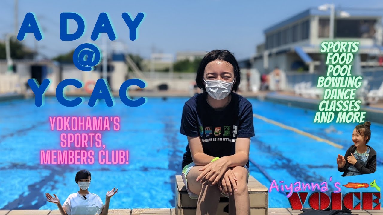 横浜会員制クラブYCACでの一日 - YouTube