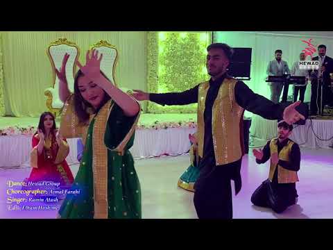 Mast Afghan dance of Hewad Group to  best singer Ramin Atash mix Pashto and Farsi live song DJ