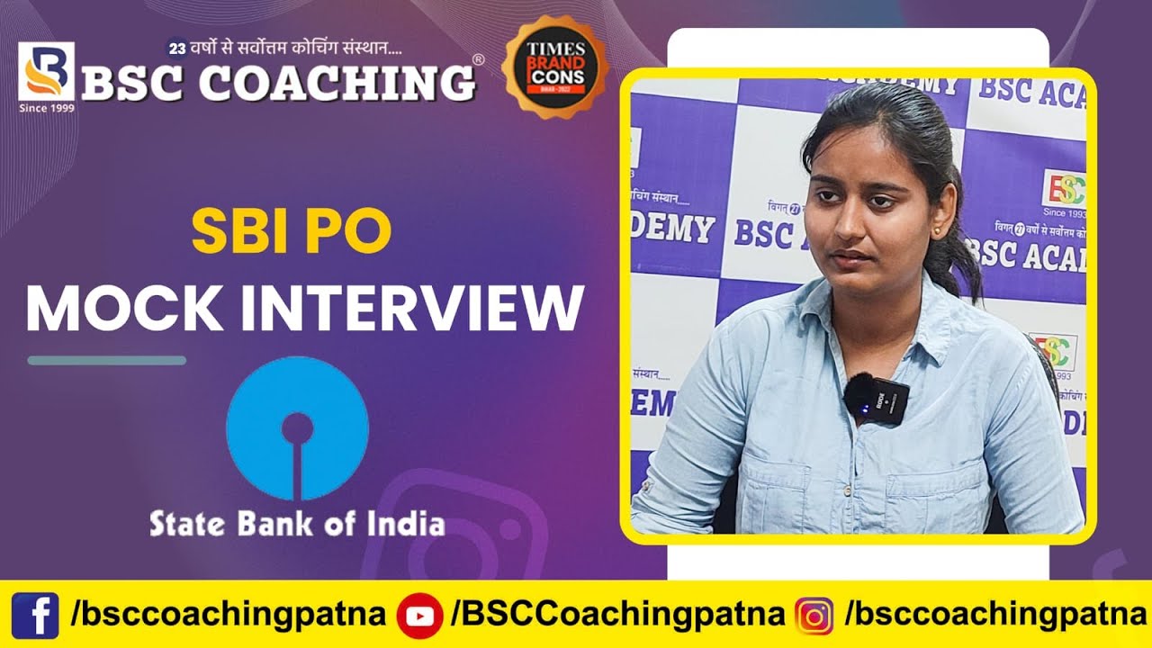SBI PO Mock Interview: Tips and Strategies for SBI PO Candidates - YouTube