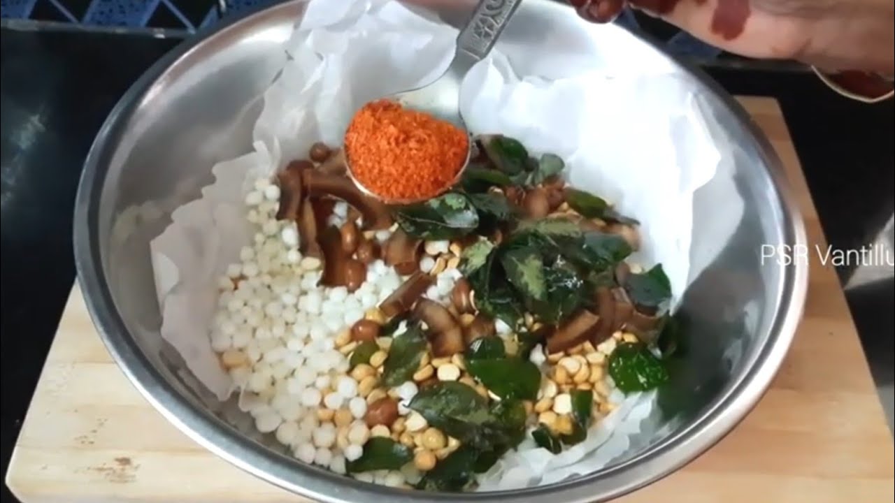 Sabudana mixture | How to make saggubiyyam mixture | Saggubiyyam ...