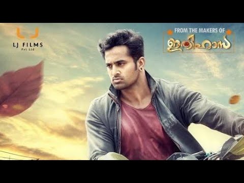 Powerful Racer 2 (Style) (2018) South Hindi Dubbed Movie