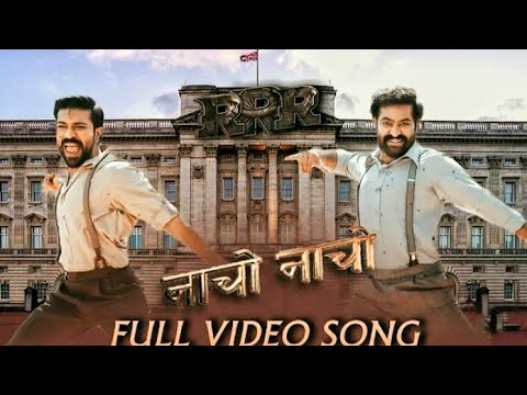 Nattu Koothu dance video 4K song (Tamil) RRR | Ram Charan | NTR | - YouTube