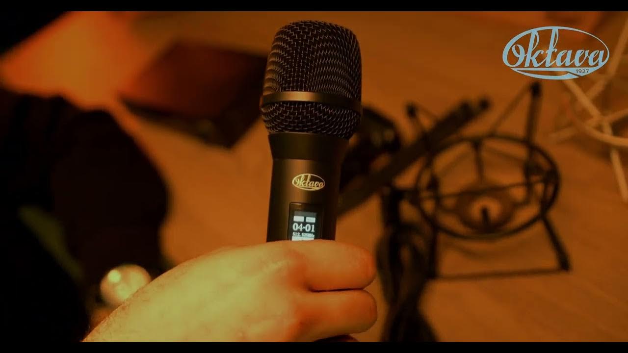 Октава OWS-U1200H - YouTube