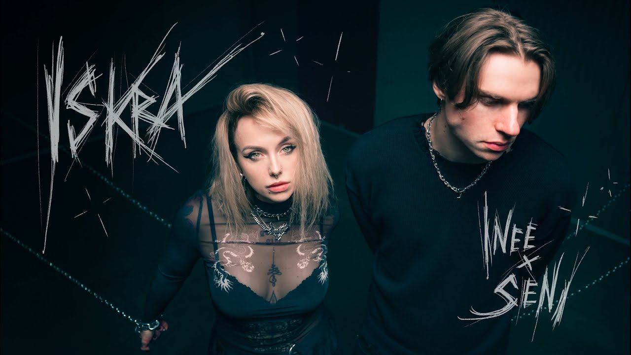 Inee x Seni - ISKRA - YouTube