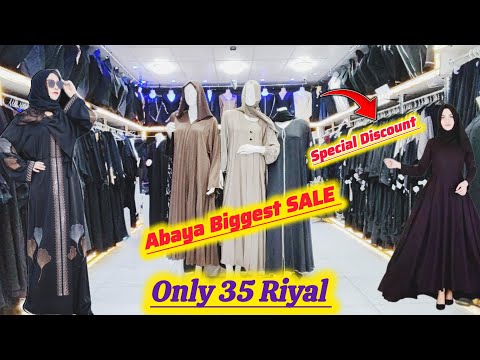 Affordable Abaya Collection 2026|Special Discount|Only 35 Riyal|Cheap Prices|Mk Vlogs Saudi Arabia🇸🇦