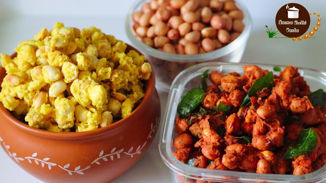 పల్లీలతో చిటికెలో చేసుకొనే ఒక స్వీట్ ఒక స్నాక్ ఎలా చేయాలో చూద్దామా ...