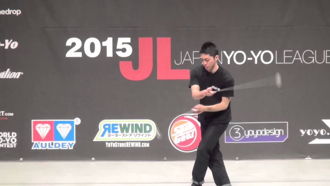 2015EJA Preliminary 2A 07 Yuji Aida - YouTube