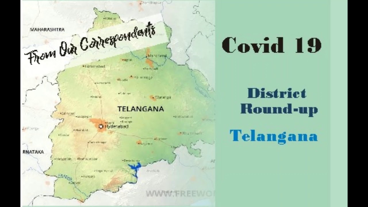 District Round up Jogulamba Gadwal 04 05 2020 - YouTube