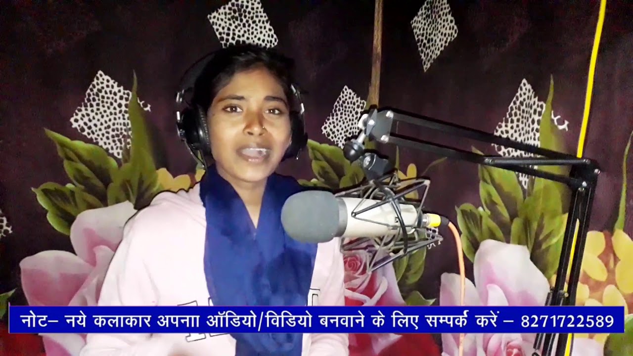 HD होली मॆ के डाली रंगवा ना सजनवा अईले हो # Divya Raj # 2018 Holi Song ...