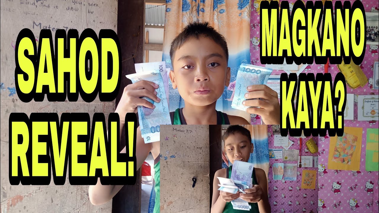 SAHOD REVEAL!|JERIC _OFFICIAL - YouTube