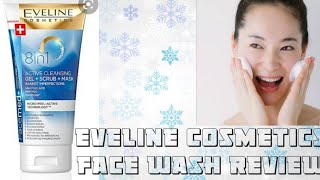 Eveline Face Wash Price in Pakistan 2024 - Prislo