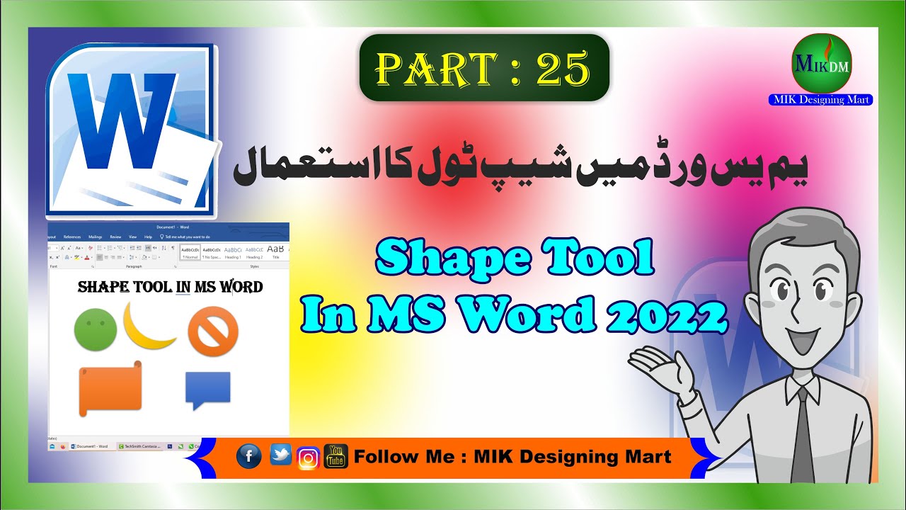 Shape Tool In MS Word || How to Use shape tool in Ms Word ...