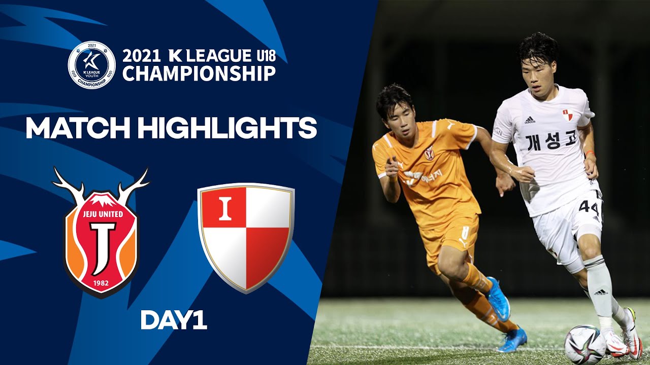 [2021 K리그 U18 챔피언십] 조별예선 1일차 제주vs부산 하이라이트 | Jeju U18 vs Busan U18 Highlights - YouTube