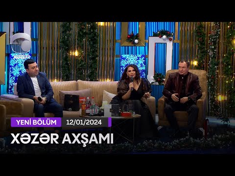 Xəzər Axşamı - Cavad Rəcəbov, Cavid Lənkəranlı, Mənzurə Musayeva  12.01.2024