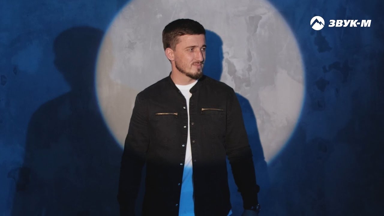 Атмир Кумышев - Я не такой как все - YouTube