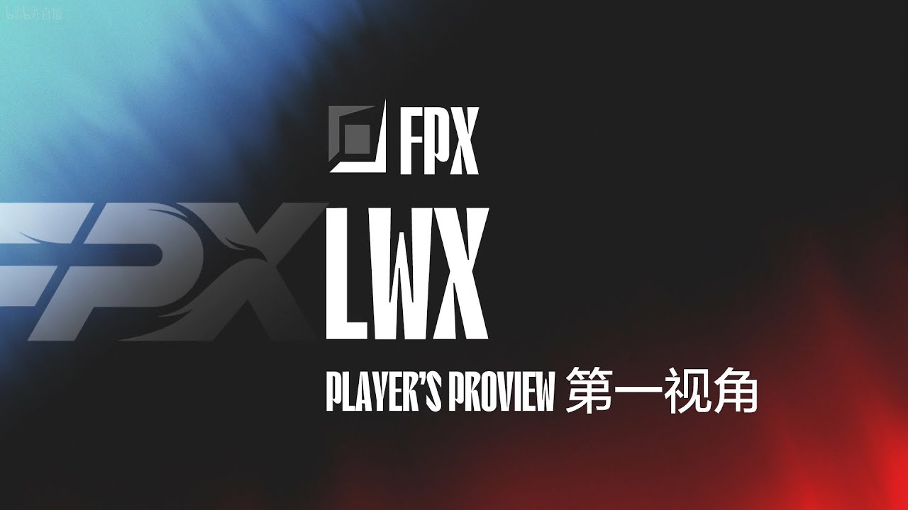 FPX Lwx Zeri Game 1 - 12.15 | Playoffs Round 1 FPX vs OMG - LPL Summer ...