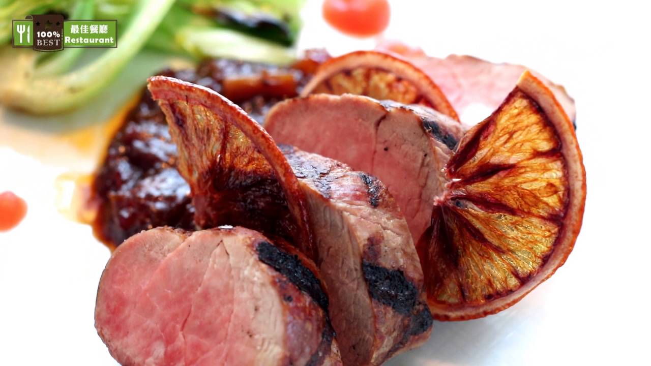 Mandarin Oriental, New York’s Restaurant Asiate - YouTube