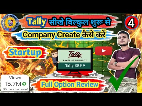 Company create in tally Erp9 |Tally erp 9 company create in Hindi |# ...