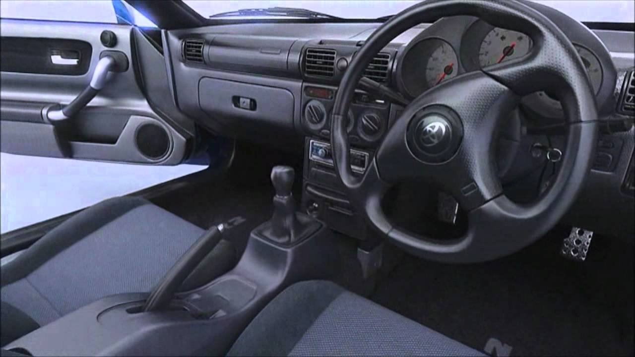 Car Animation with Interior Close-Up - YouTube