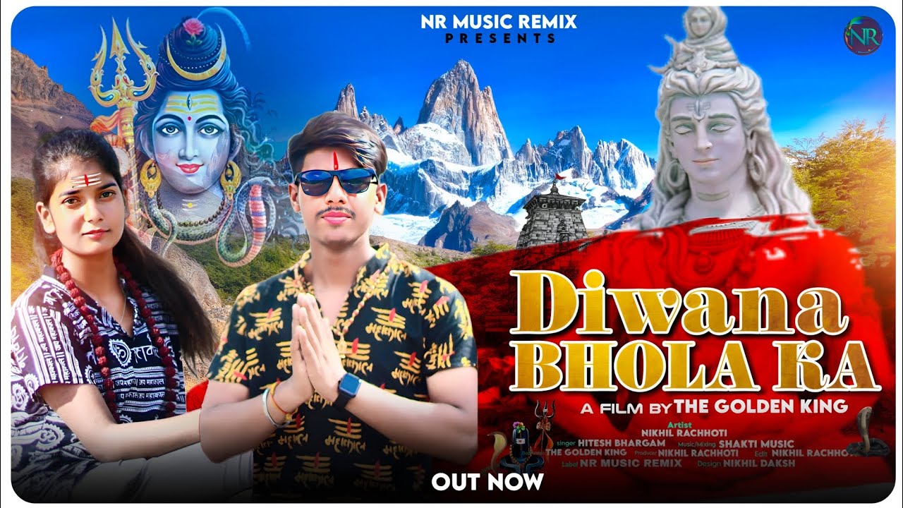DIWANA BHOLA KA || NEW BHOLA SONG || 2023 || NIKHIL RACHHOTI. 🙏 - YouTube
