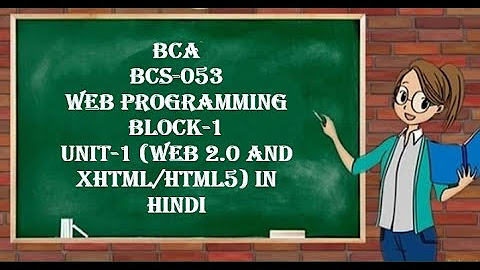BCA WEB PROGRAMMING ALL BLOCKS ( BCS-053) - YouTube