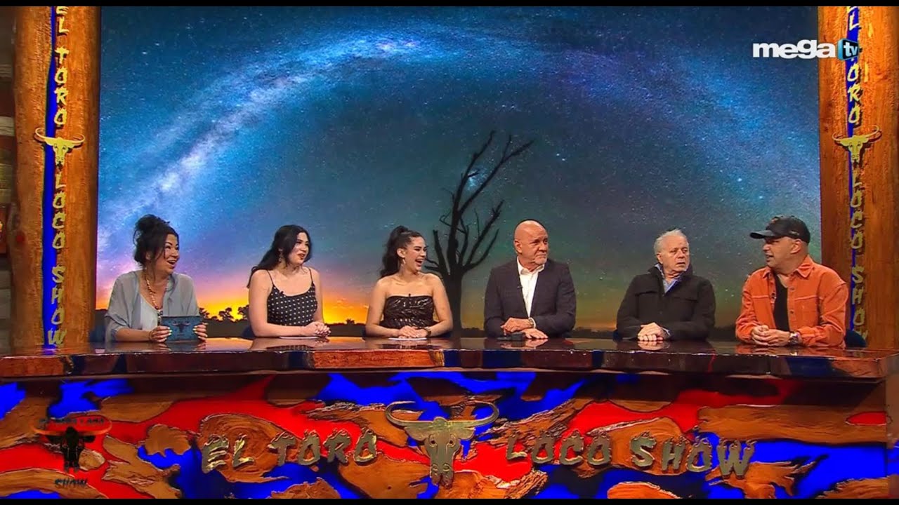 El toro loco show 04-17-24 con Carlos Otero, Mónico Pino y Orlando ...