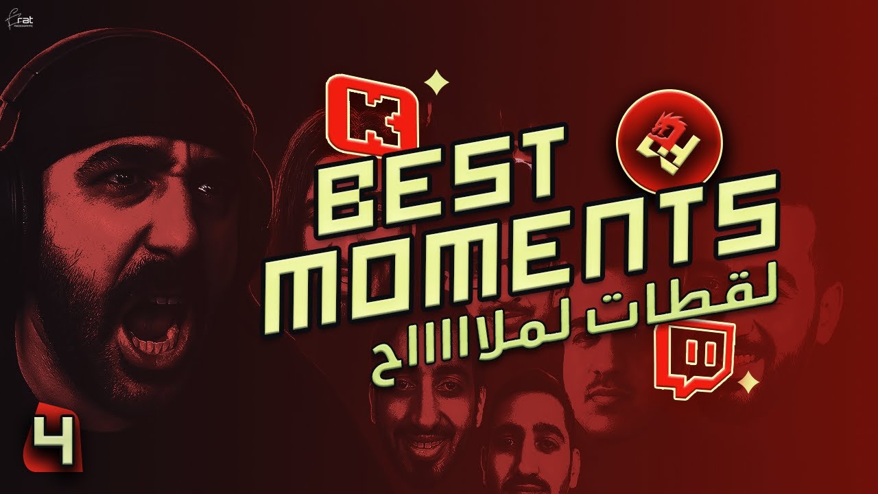 Moroccan streamers best moments #4 - YouTube