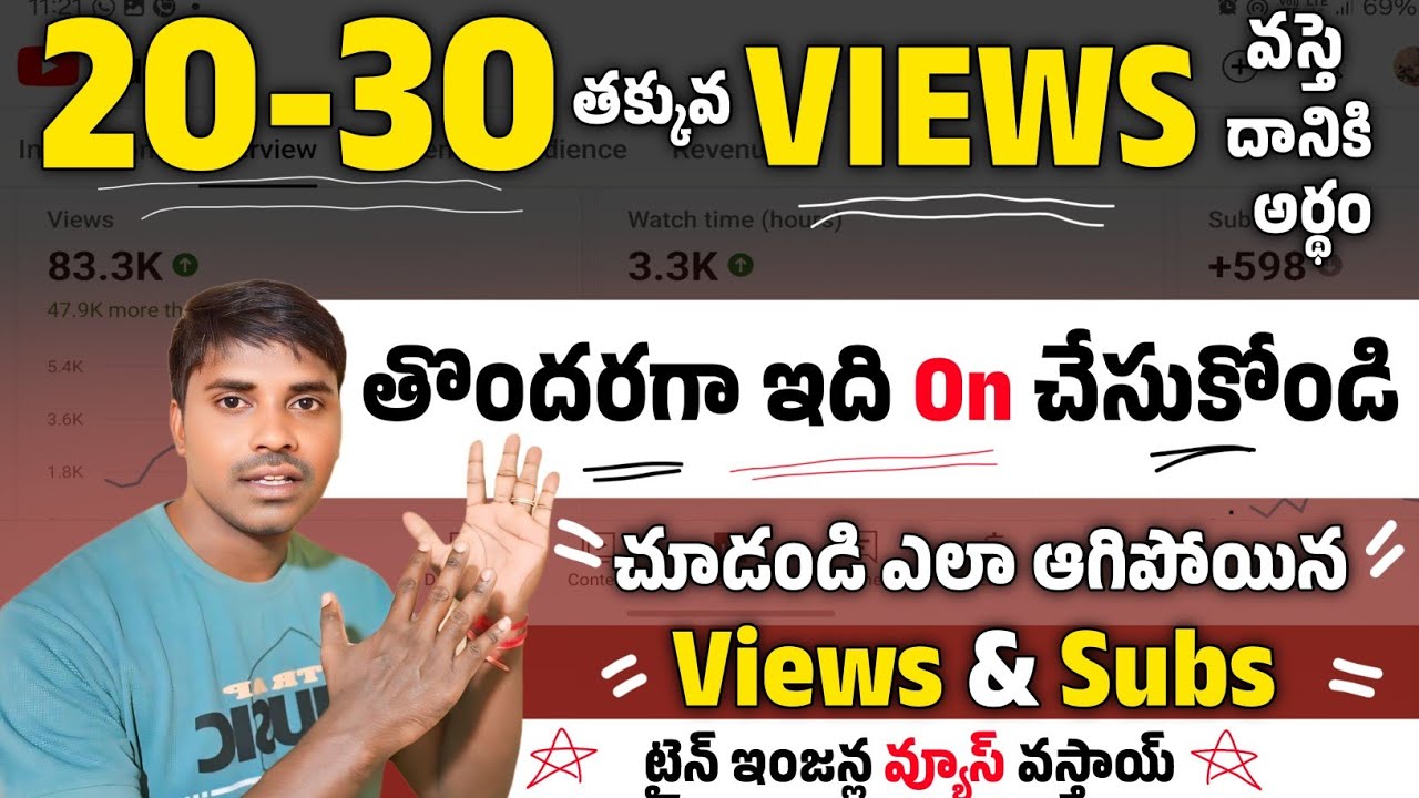 Exlent..! 😇 Regain Stuck Youtube Channel Views and Subscribers 🚨 in ...