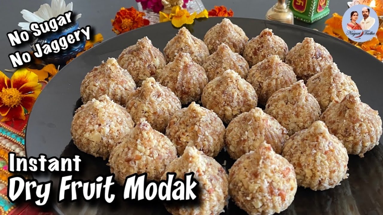 Easy modak recipe | Dry fruit modak | How to make Modak | ladu recipe ...
