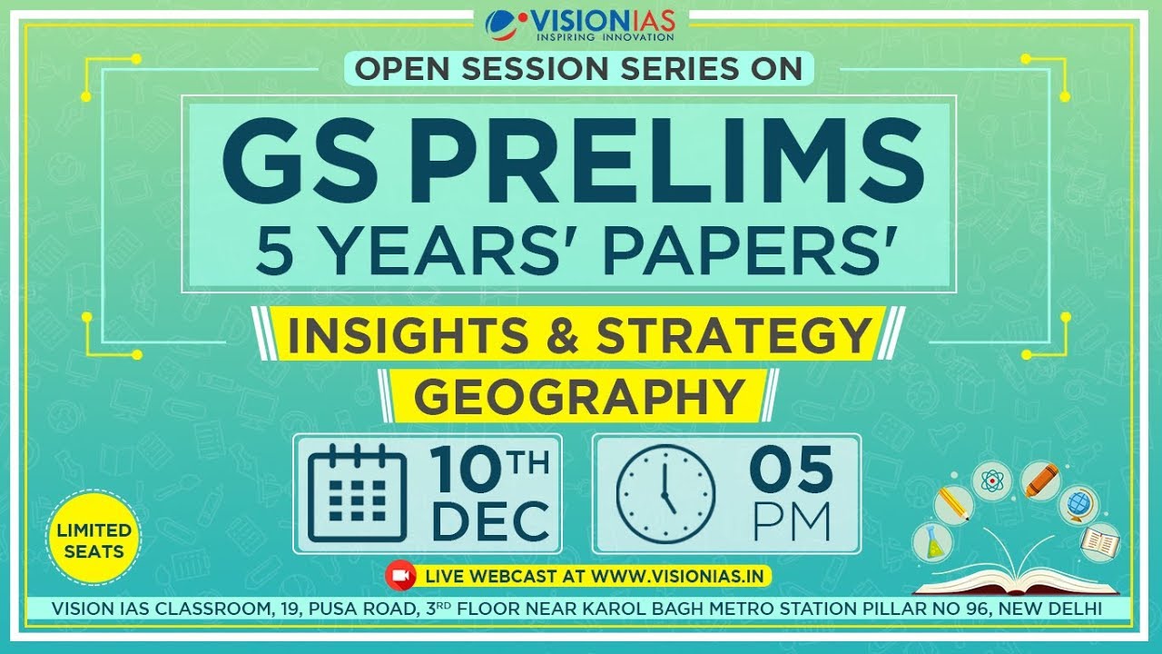 Open Session Series on GS Prelims 5 Years' Papers | Insight & Strategy ...