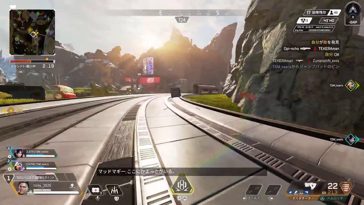 [APEX] R6.6.27 独身アラサーが縦ハン目指す配信 - YouTube