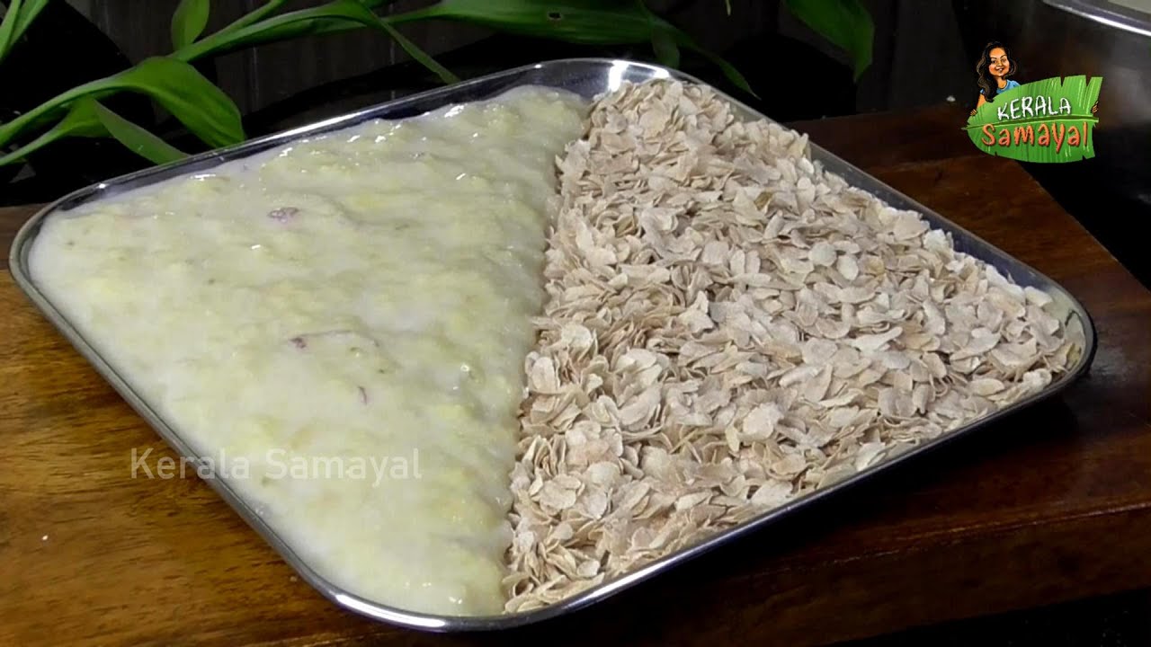 Kochi Koya || Calicut Special Evening food || Malabar Foods Recipe in ...