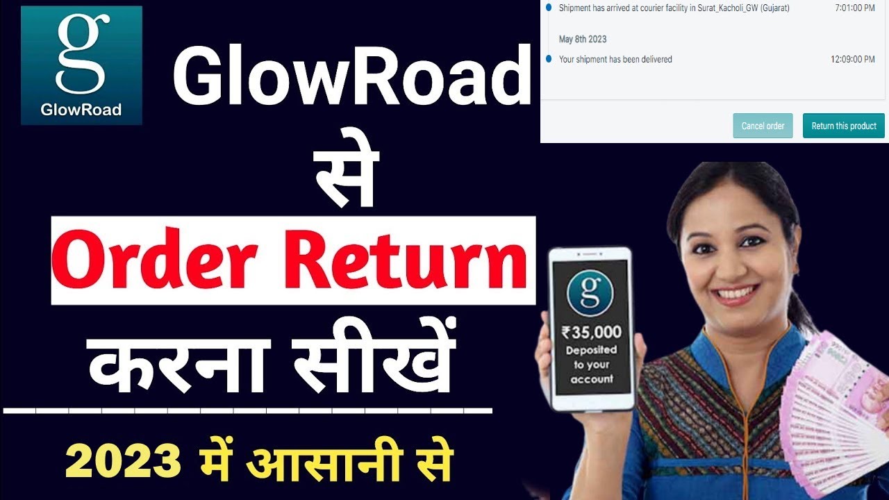 Glowroad Products Return and Refund | How to Return Product on Glowroad ...