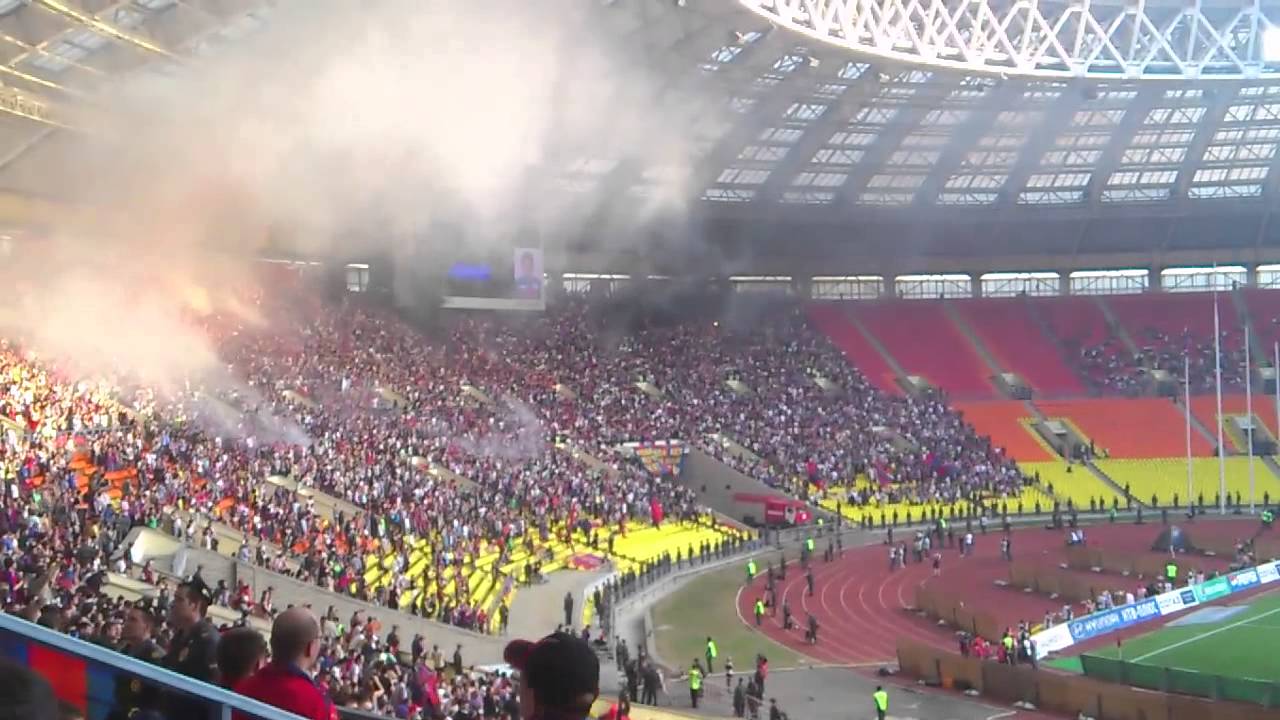 CSKA Moscow Fans celebrating a goal - YouTube
